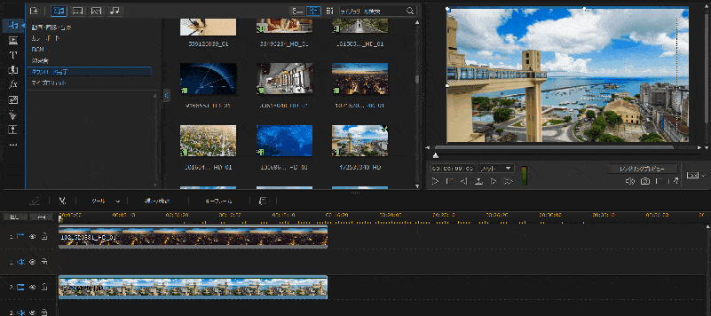 PowerDirectorでアニメーションを付ける方法3選【キーフレームも解説】2023年最新版