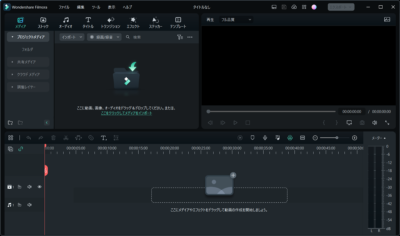 AviUtlは無料で使えるの？ダウンロード方法や使い方を徹底解説！